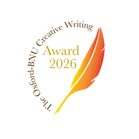 Announcing the Oxford-BNU Creative Writing Award 2025/26 | TORCH | The ...