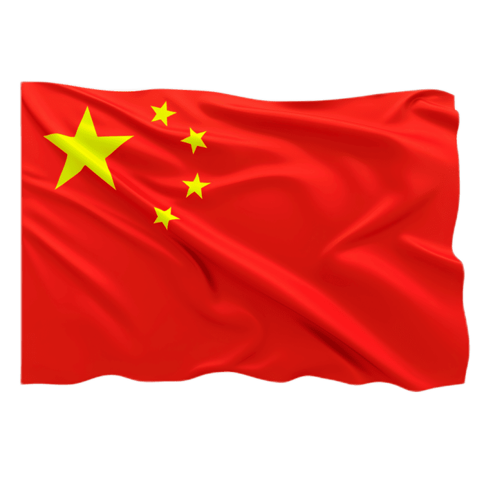 Ertegun Futures: How modern Chinese history helps us understand China’s ...