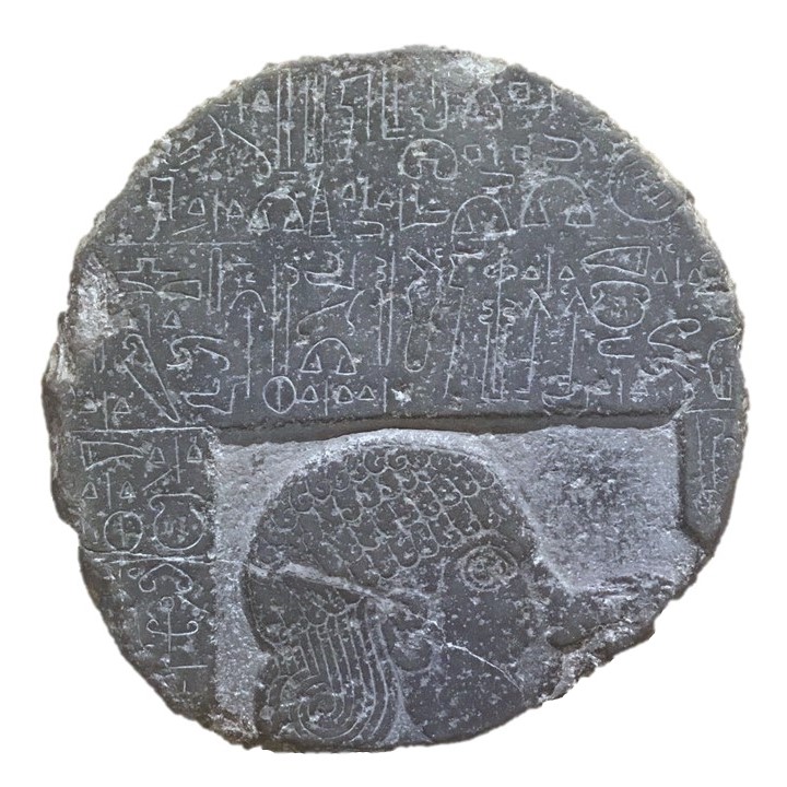 After the Hittites: Iron Age Central Anatolia and Niğde Kınık Hoyuk ...