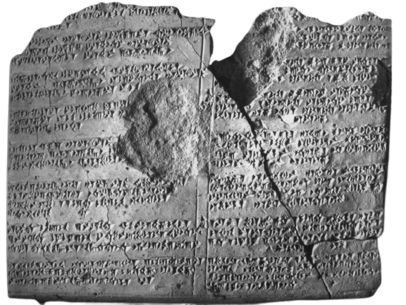 Hurrian Mythology in Hittite Tradition | TORCH | The Oxford Research ...