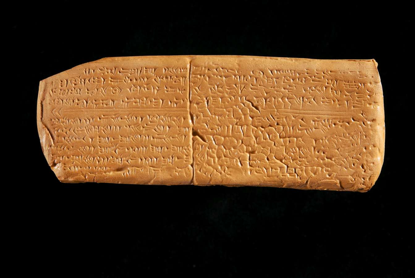 Introduction to Hurrian | TORCH | The Oxford Research Centre in the ...